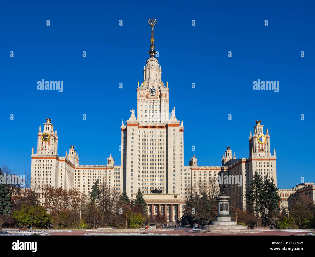 Moscow State University. Russia Stock Photo - Alamy