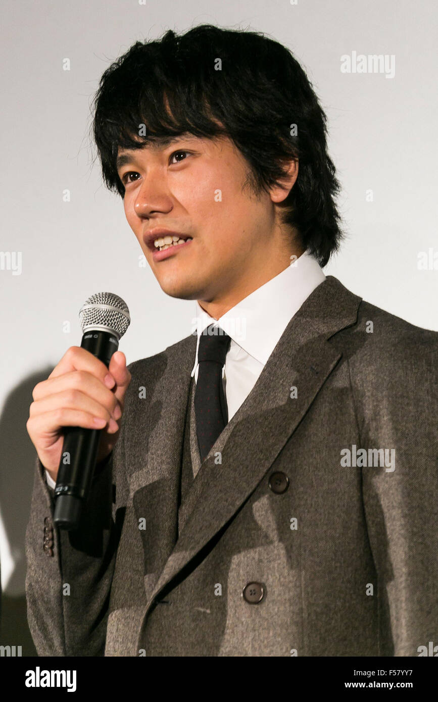 Kenichi Matsuyama Movie List