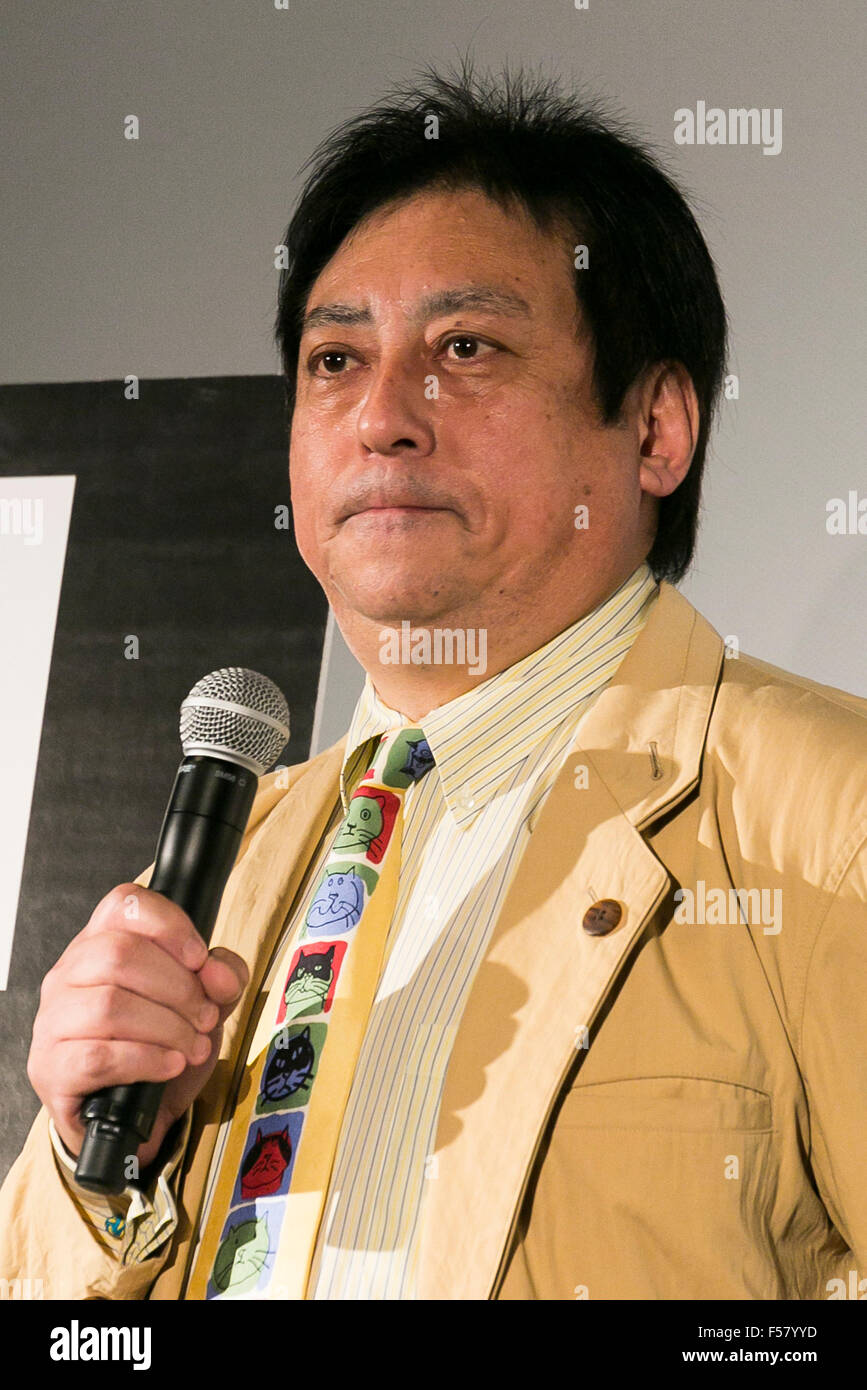Actor Katsunobu Ito speaks during a stage greeting for the movie ...