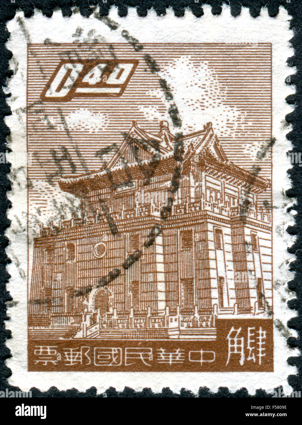 China stamp hi-res stock photography and images - Alamy