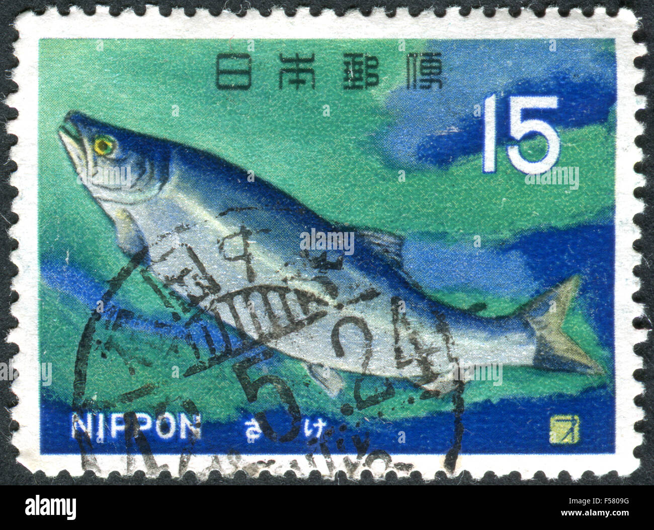JAPAN - CIRCA 1966: Postage stamp printed in Japan, shows fish Chum ...