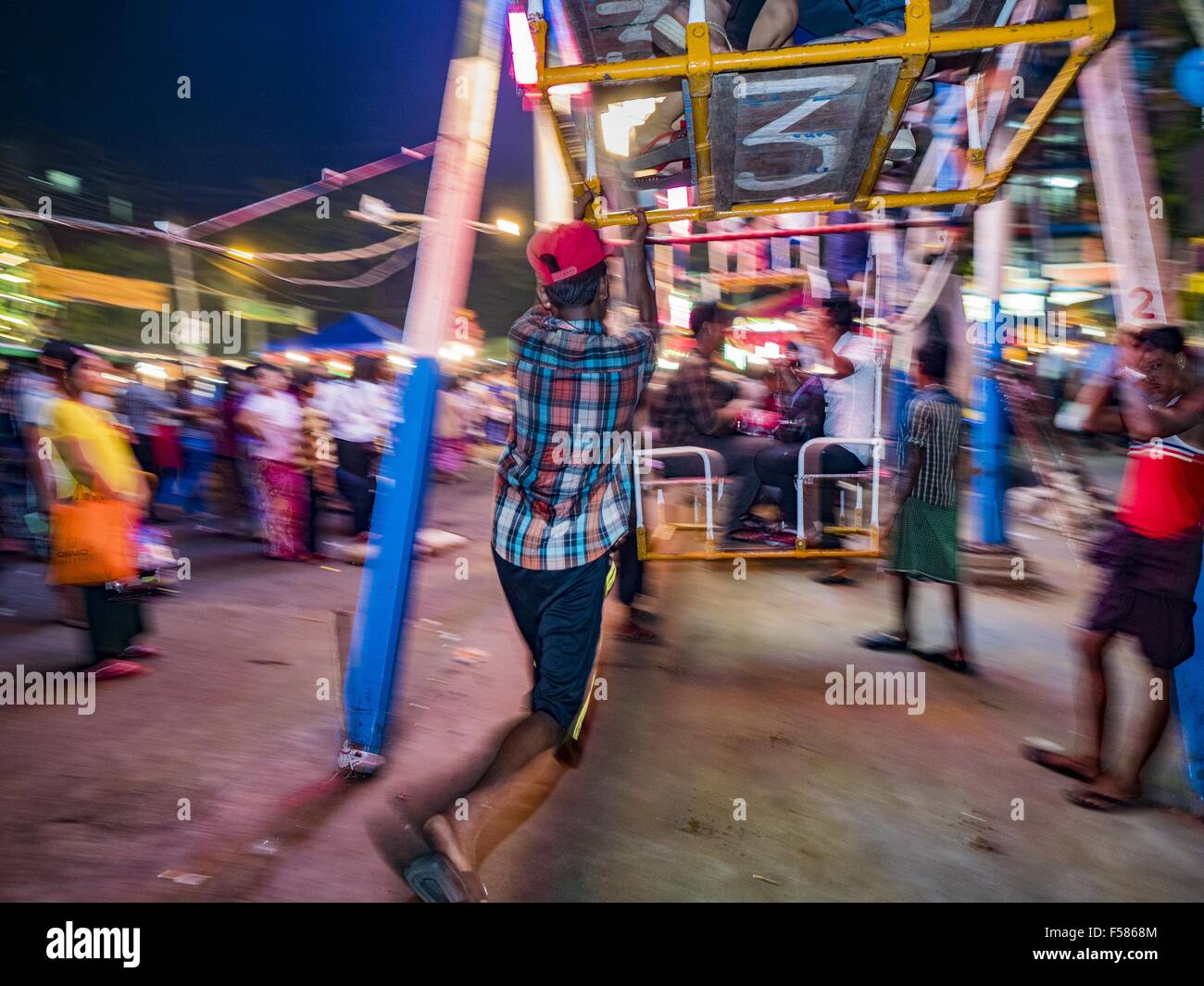 Human powered electricity hi-res stock photography and images - Alamy