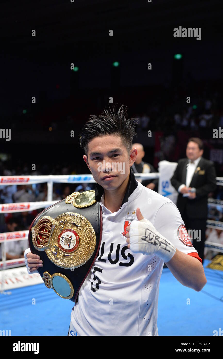 Osaka, Japan. 27th Sep, 2015. Kazuto Ioka (JPN) Boxing : Kazuto Ioka of ...