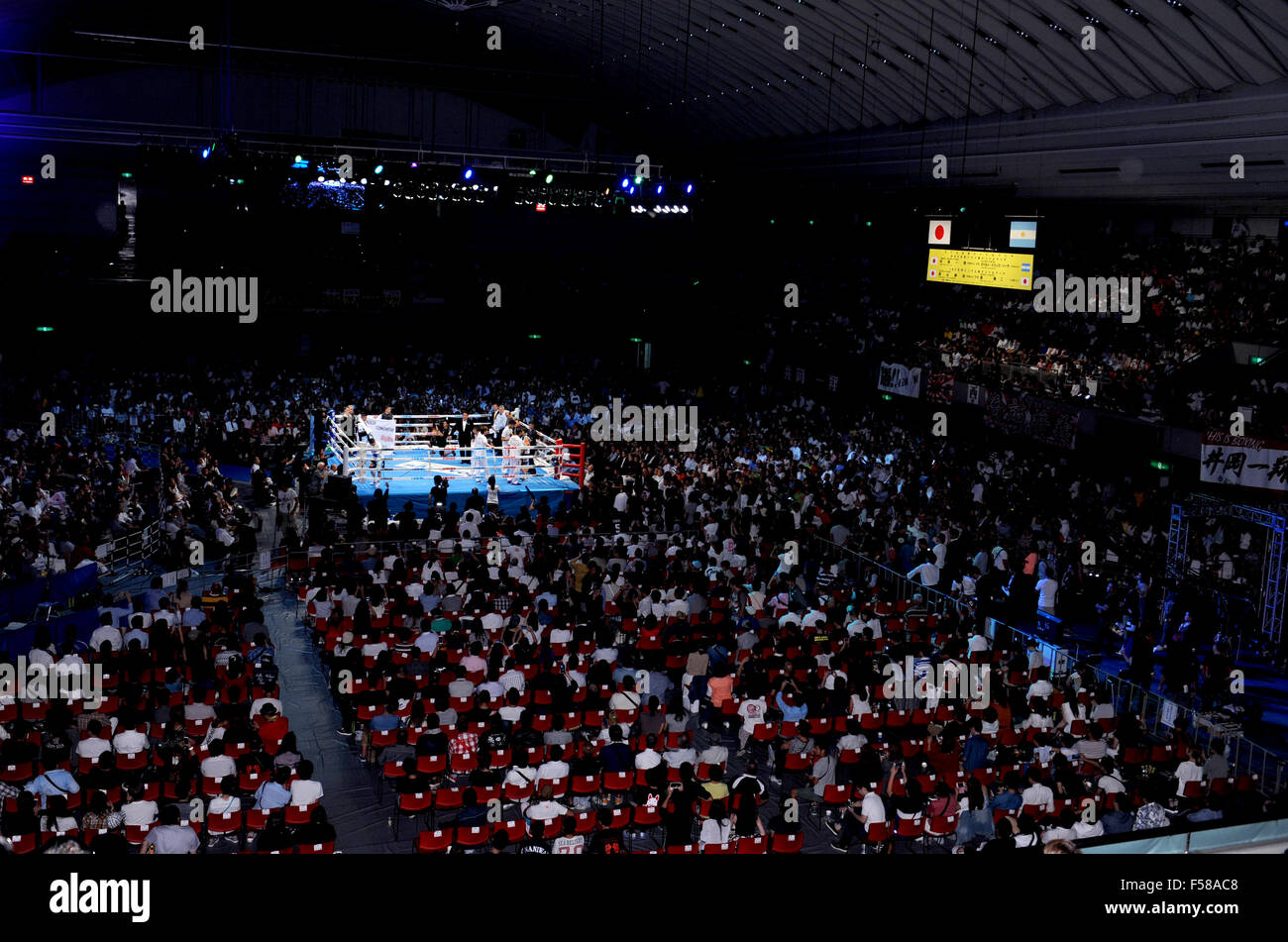 Osaka, Japan. 27th Sep, 2015. EDION Arena Osaka Boxing : A general view ...