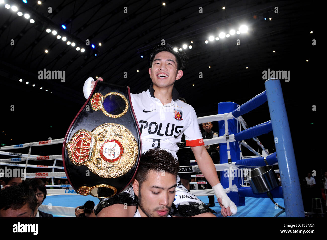 Osaka, Japan. 27th Sep, 2015. Kazuto Ioka (JPN) Boxing : Kazuto Ioka of ...