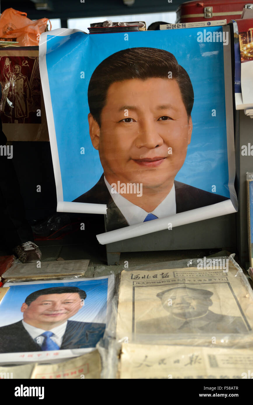 Xi jinping hi-res stock photography and images - Alamy