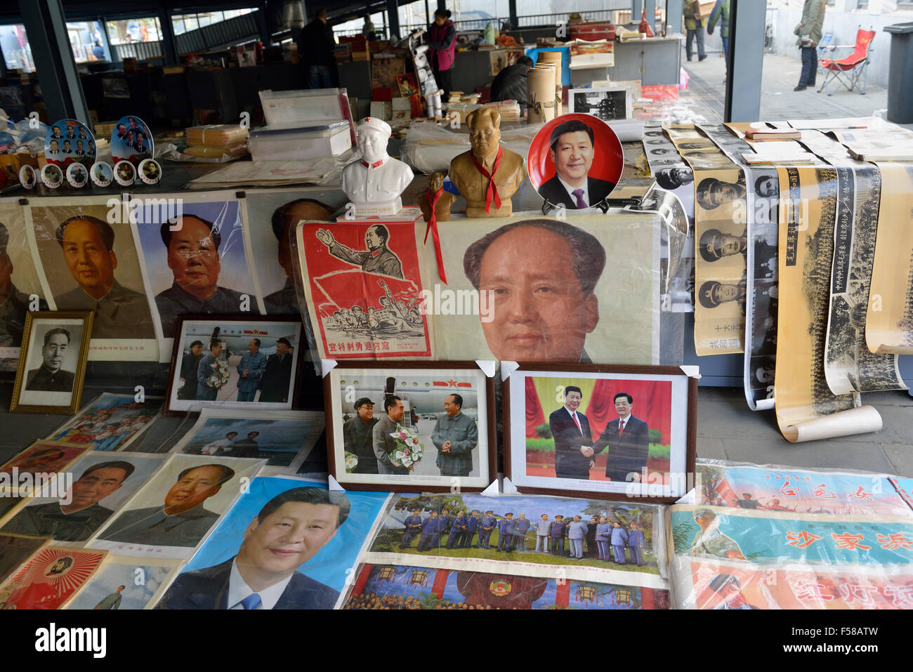 China Mao Souvenirs High Resolution Stock Photography and Images - Alamy