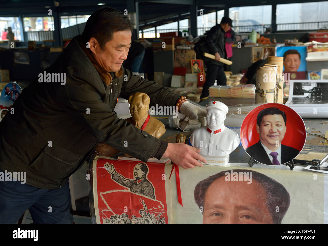 Chinese memorabilia hi-res stock photography and images - Alamy