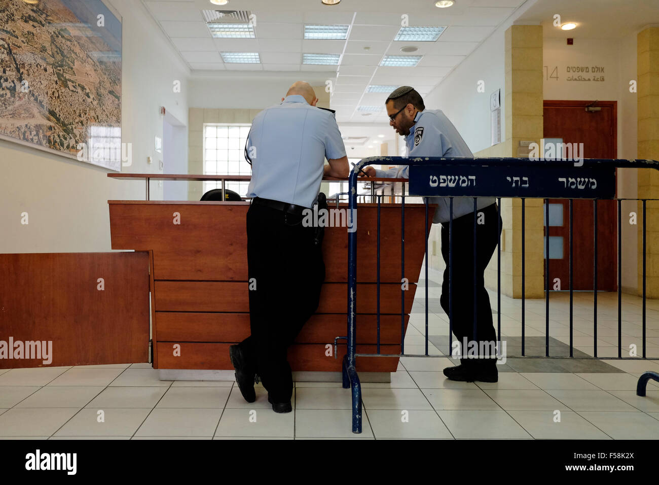 Israeli police at the district courthouse East Jerusalem Israel Stock ...