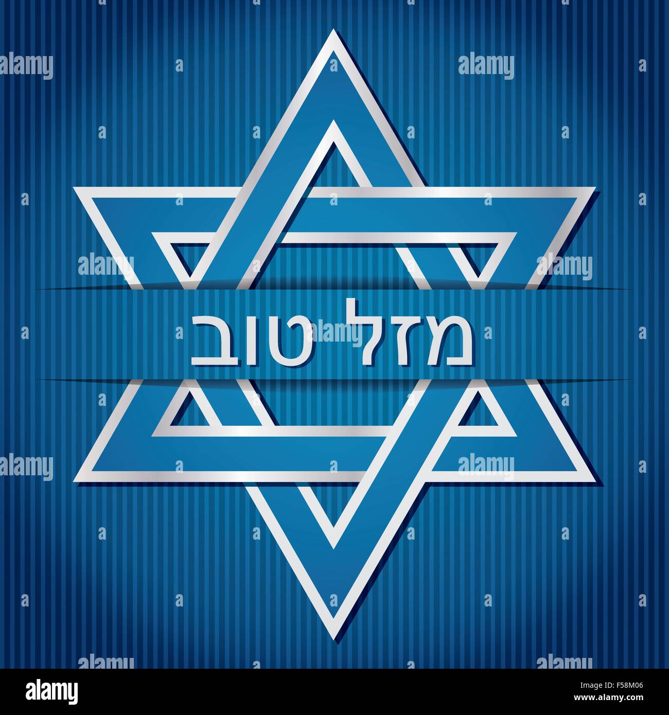 Blue star of David card in vector format Stock Vector Image & Art - Alamy