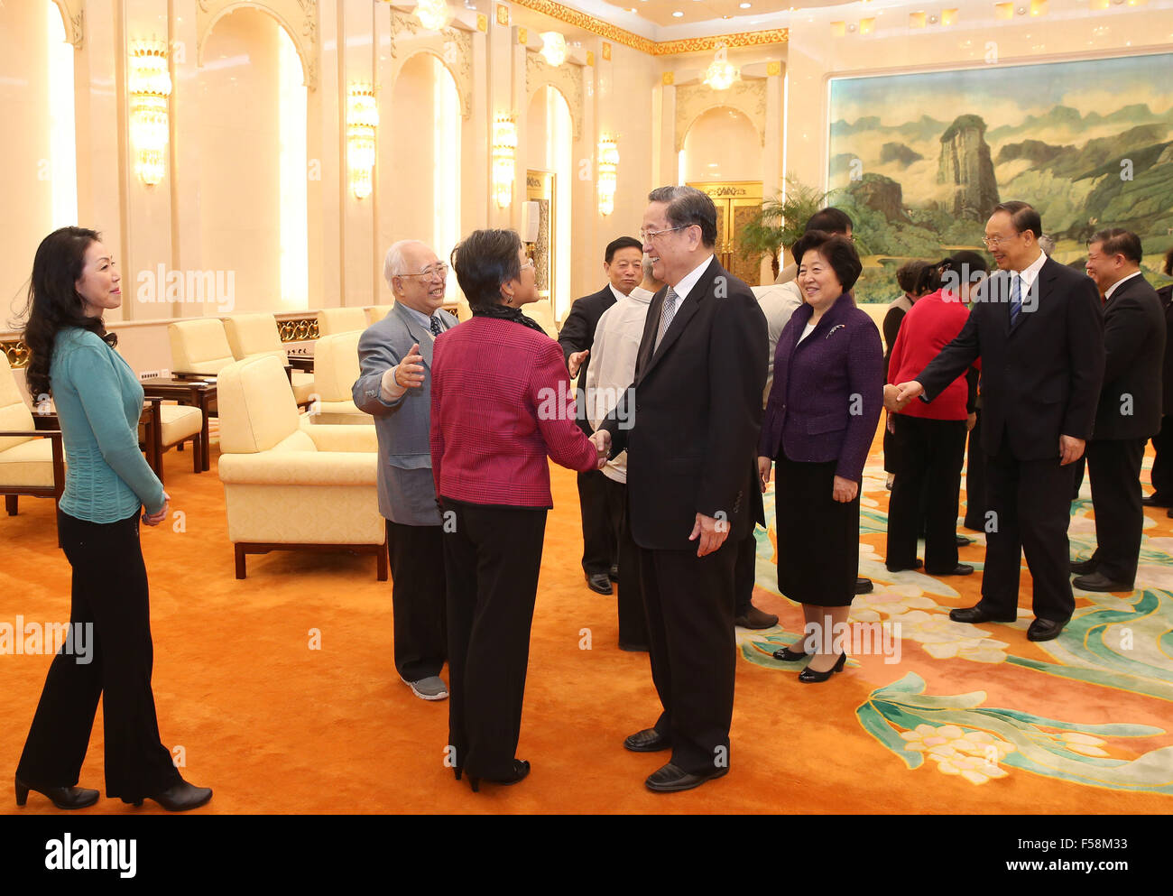 Prominent scientist hi-res stock photography and images - Alamy