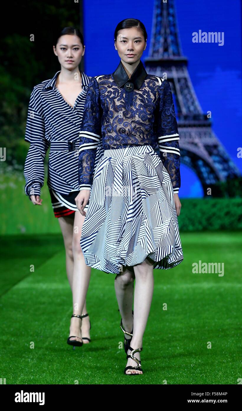 Designing Models High Resolution Stock Photography and Images - Alamy