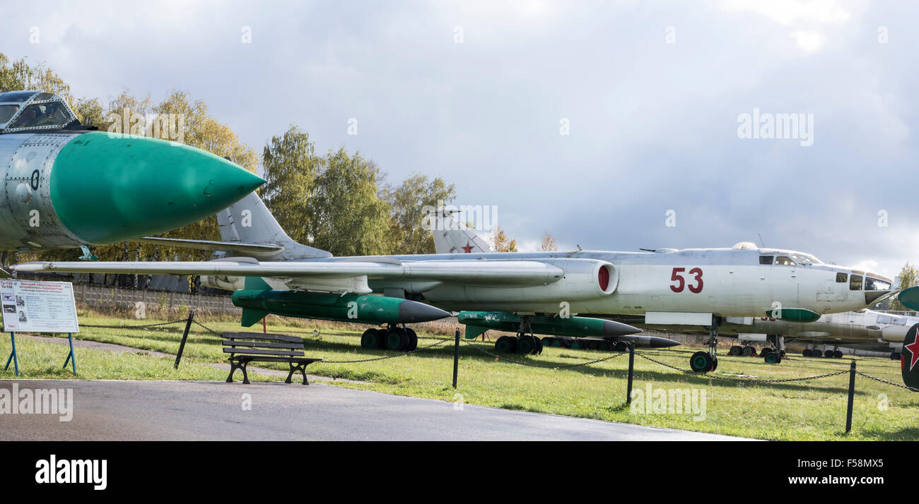 Strategy missile wing hi-res stock photography and images - Alamy