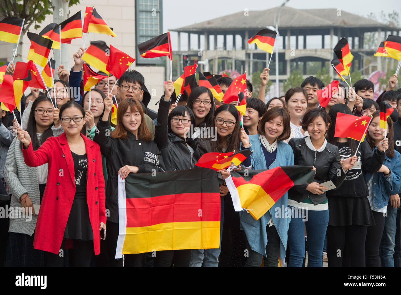 Hefei University High Resolution Stock Photography and Images - Alamy