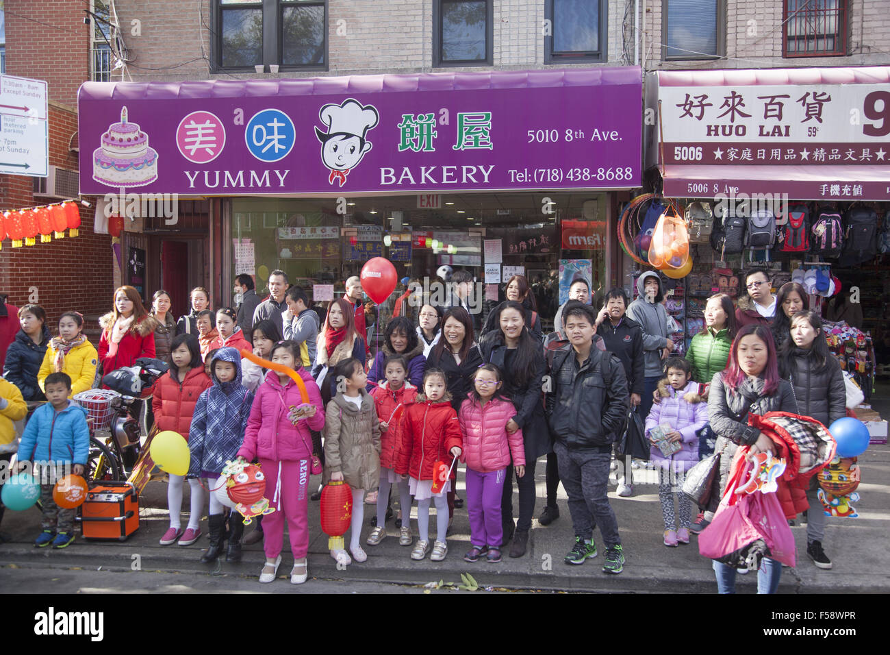 Local resident spectators at the Chinese Autumn Festival and Lantern ...