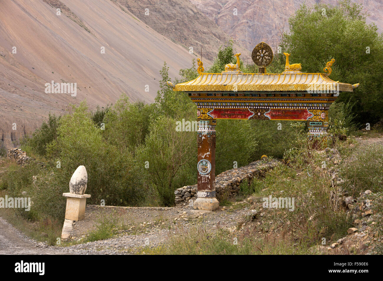 Superstition gate hi-res stock photography and images - Alamy