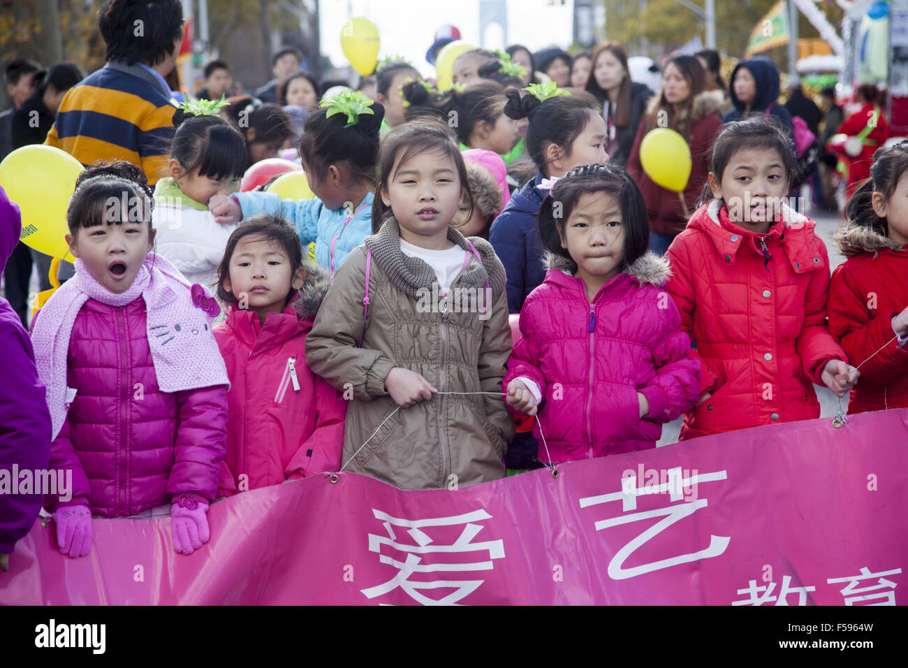 Chinese school girls hi-res stock photography and images - Alamy