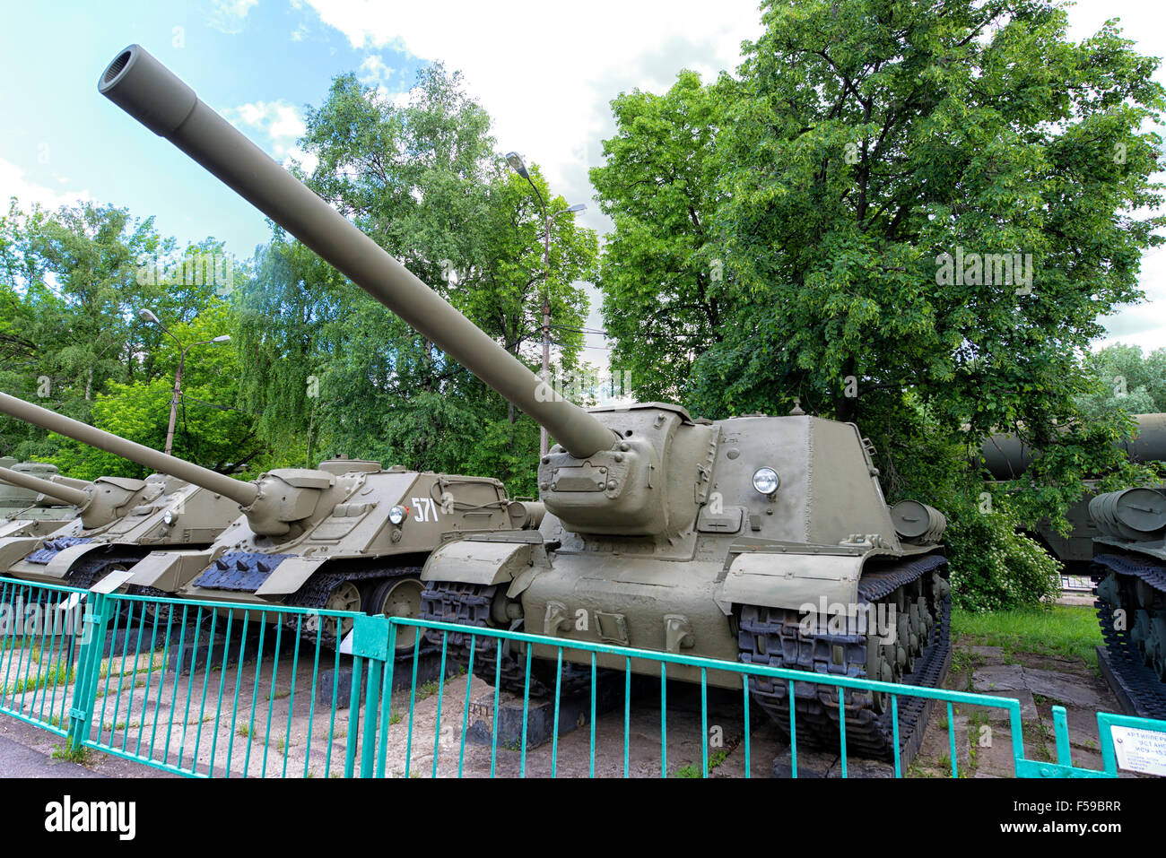 Isu 122 hi-res stock photography and images - Alamy