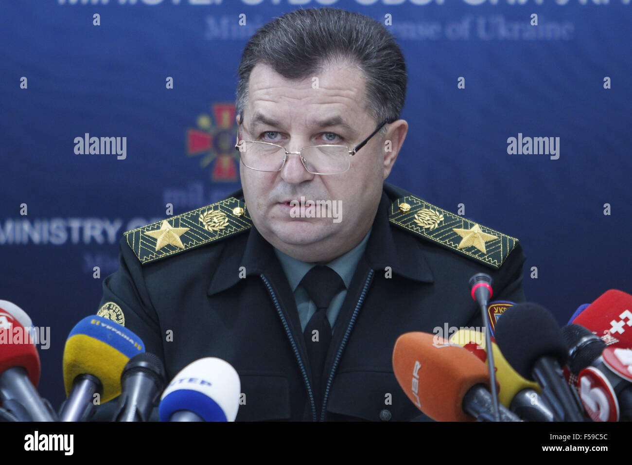 Kiev, Ukraine. 30th Oct, 2015. October 30, 2015 at the Ministry of ...