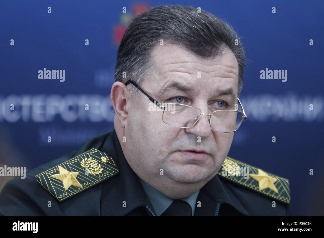 Kiev, Ukraine. 30th Oct, 2015. October 30, 2015 at the Ministry of ...