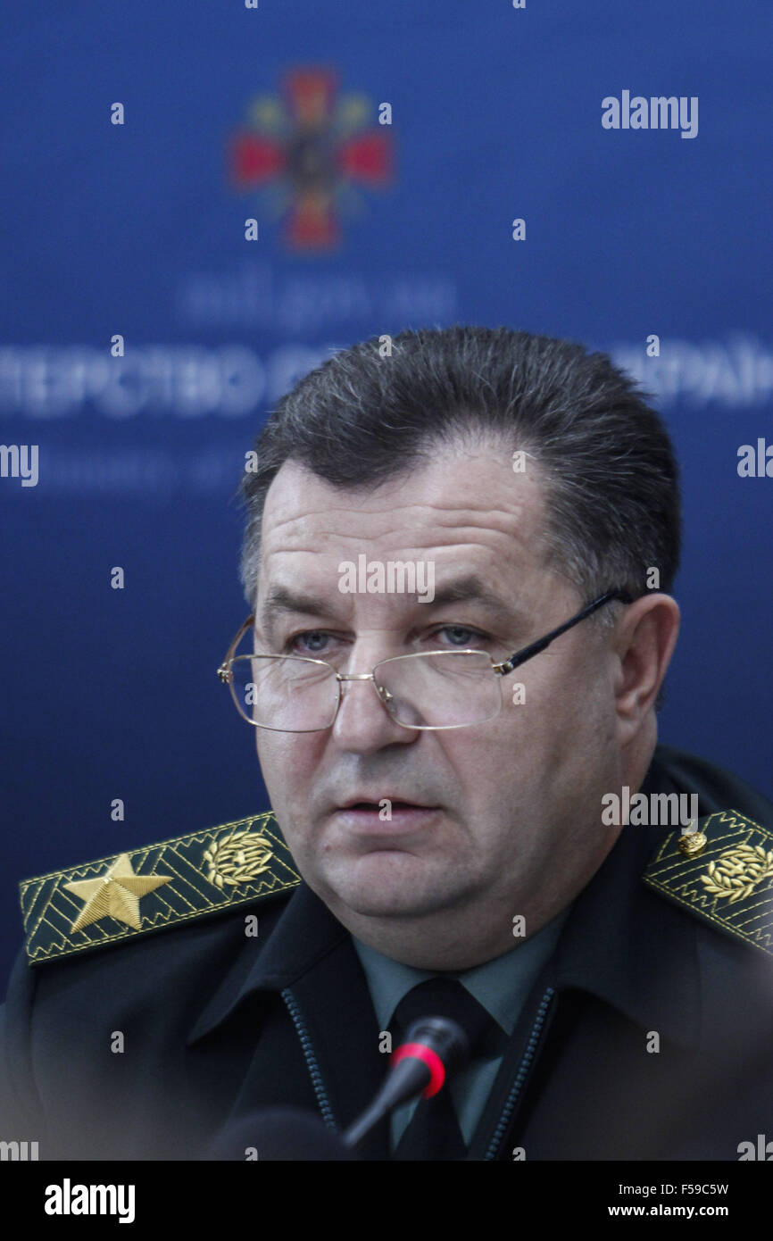 Kiev, Ukraine. 30th Oct, 2015. October 30, 2015 at the Ministry of ...