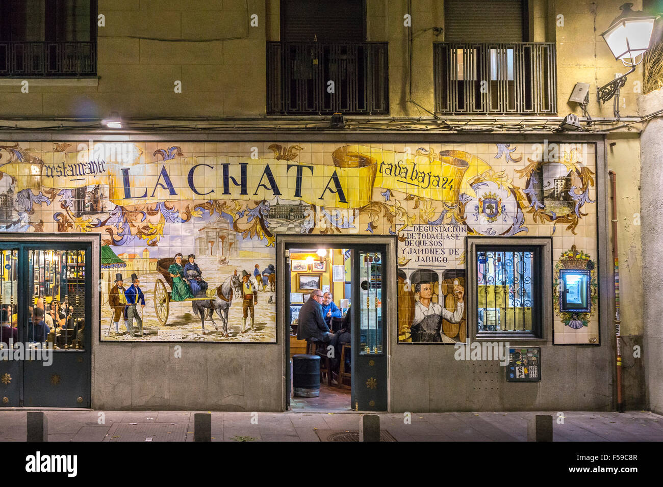 La chata calle cava baja hi-res stock photography and images - Alamy