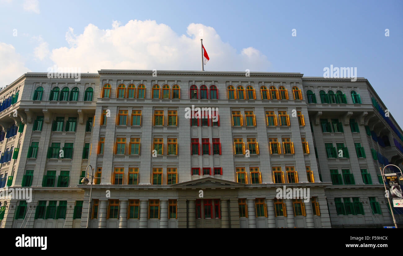 A building with different coloured windows in Singapore Stock Photo - Alamy