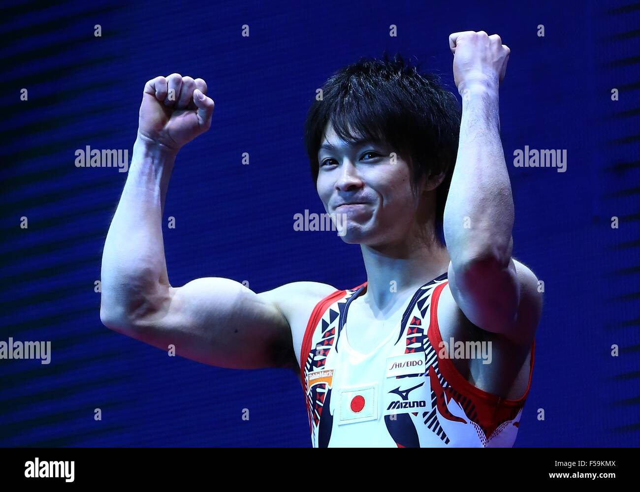 Glasgow, Scotland. 30th Oct, 2015. Kohei Uchimura of Japan celebrates ...