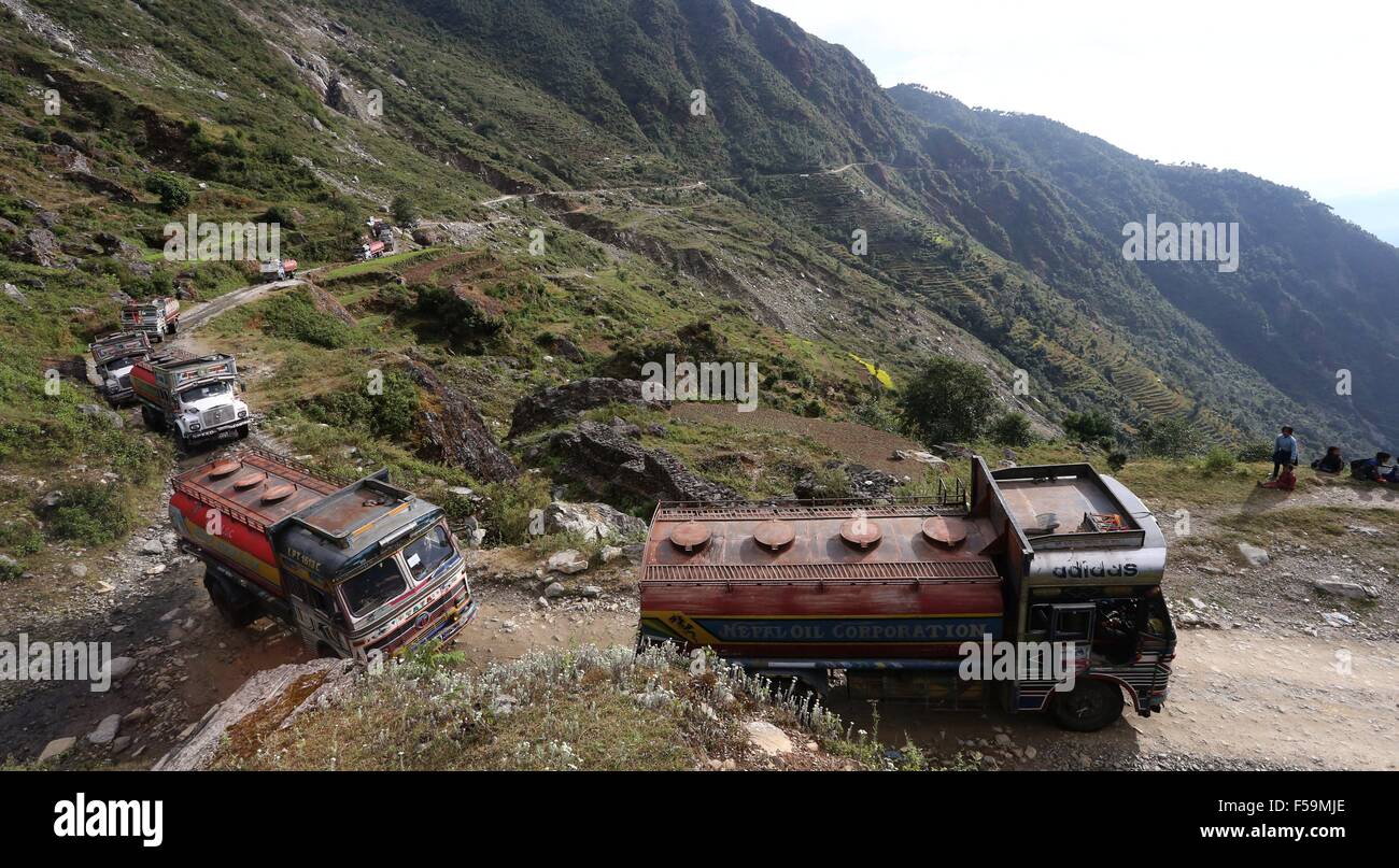 Nepal oil corporation hi-res stock photography and images - Alamy