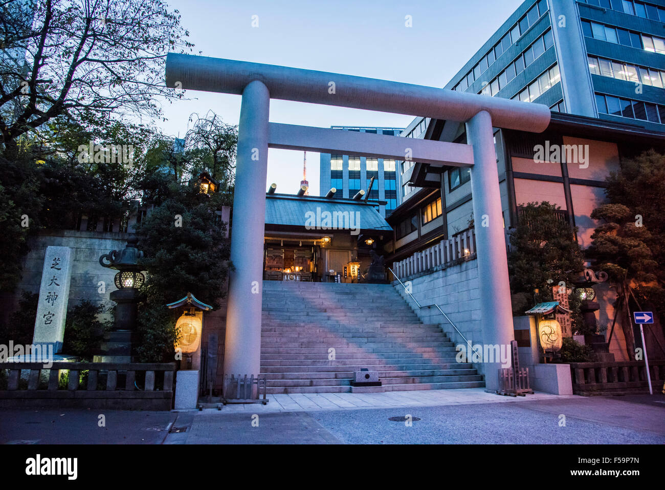 Shiba Daijingu Shrine,Minato-Ku,Tokyo,Japan Stock Photo - Alamy