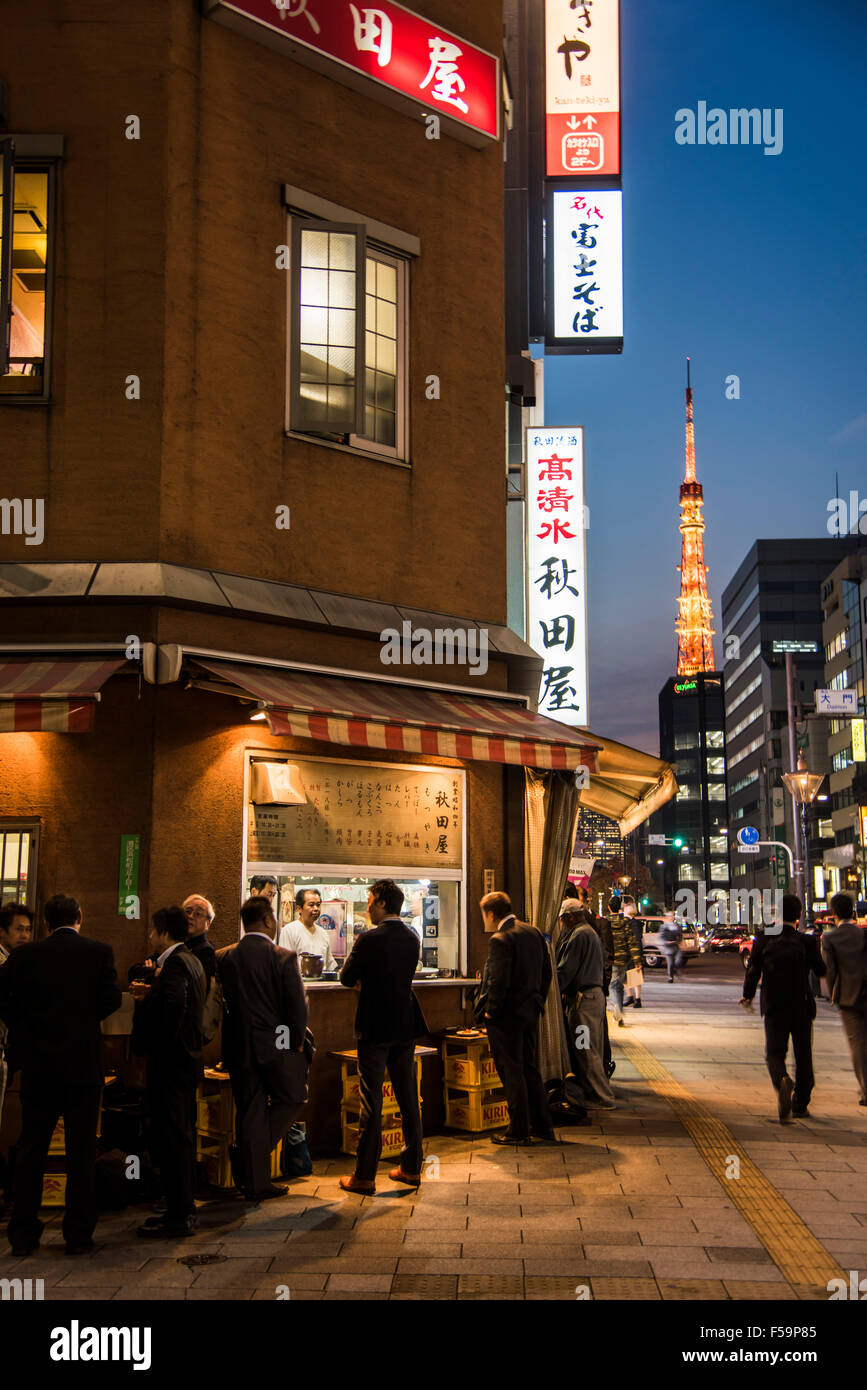Akitaya near daimon and hamamatsucho station hi-res stock photography ...