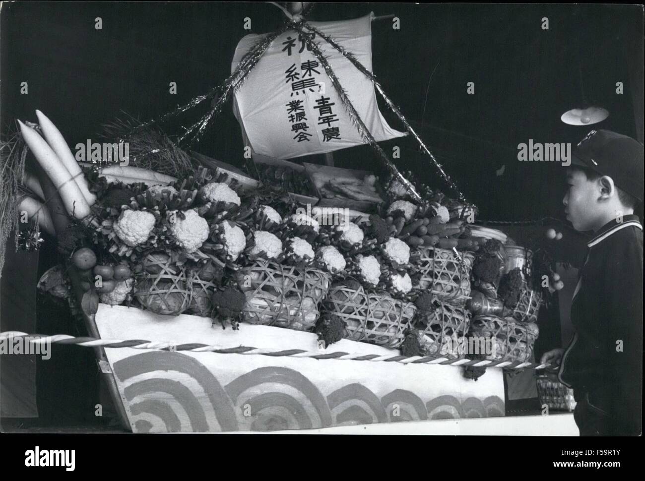 1972 - ''Green'' ship of vegetables; This unique ''ship'' loaded wit ...