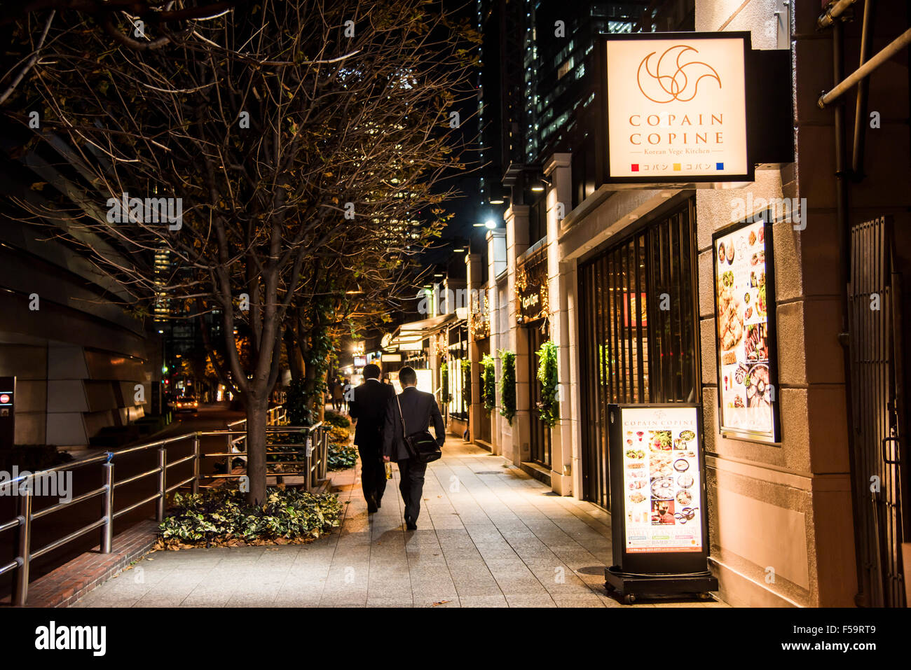 Street scene around Yurakucho station,Minato-Ku,Tokyo,Japan Stock Photo ...