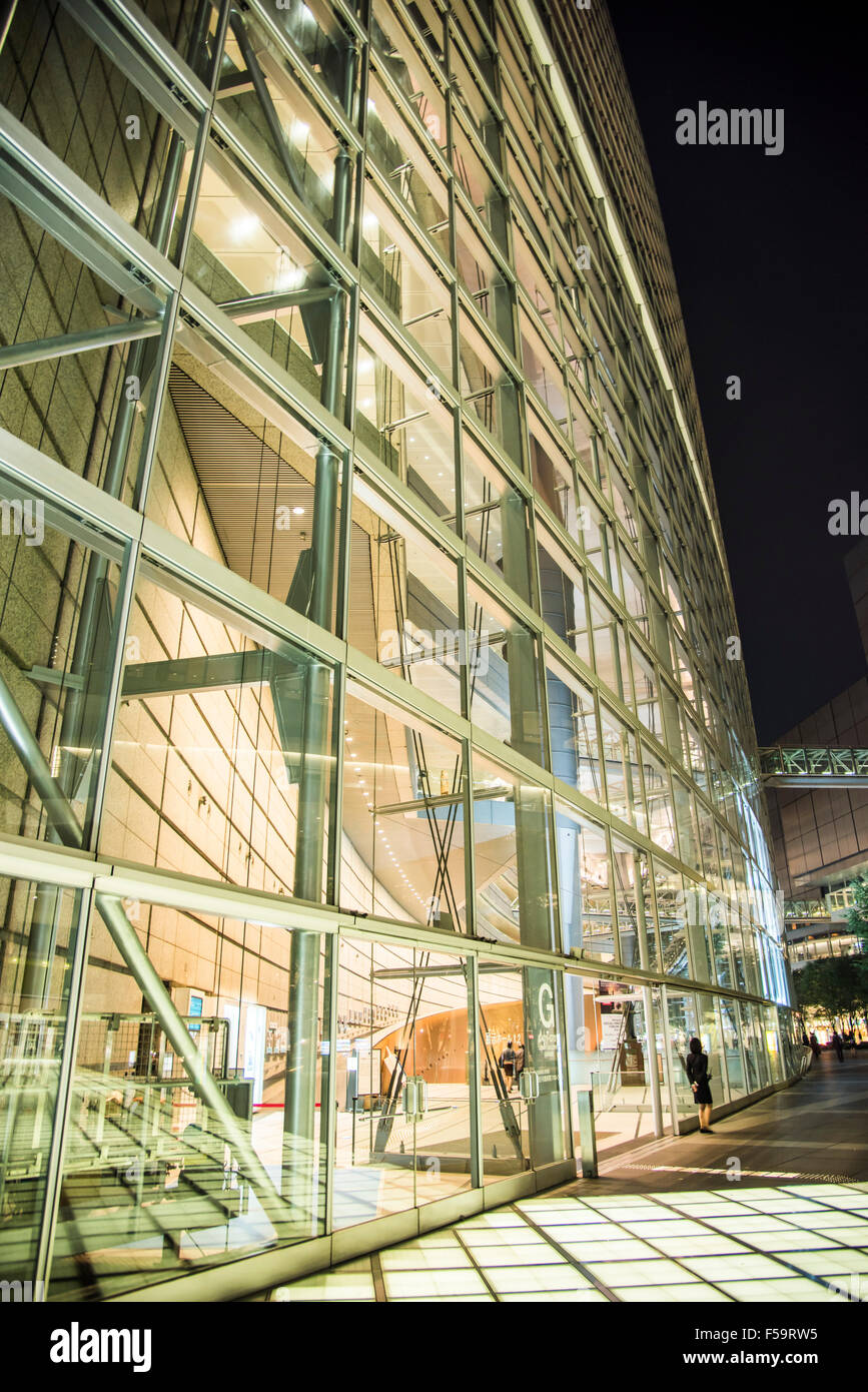 Exterior of Tokyo International Forum,Chiyoda-Ku,Tokyo,Japan Stock ...