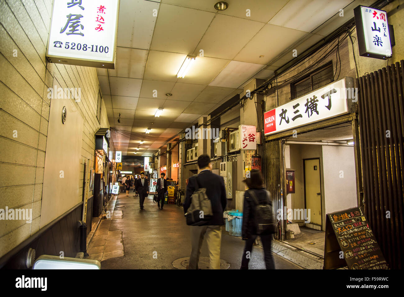 Street scene around Yurakucho station,Minato-Ku,Tokyo,Japan Stock Photo ...