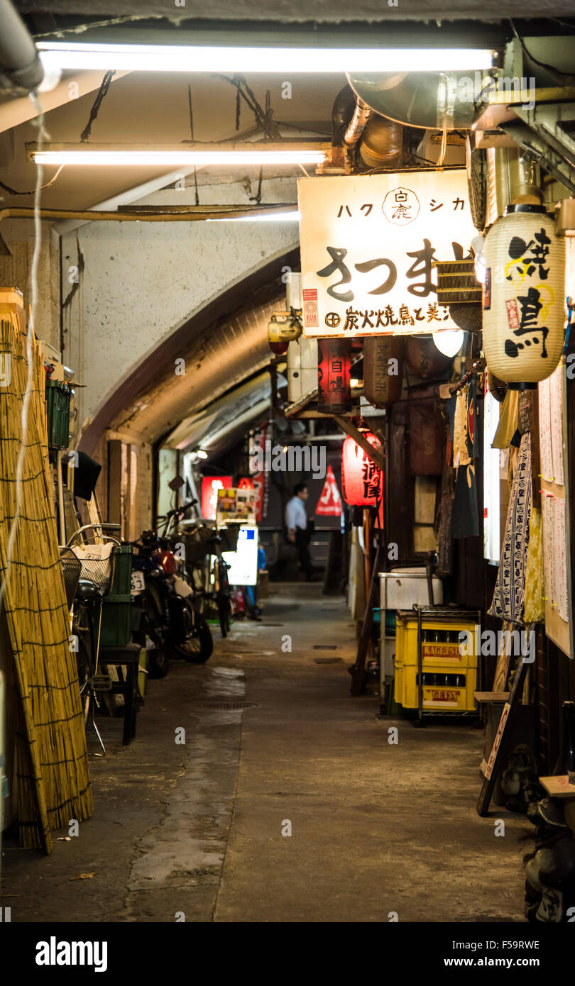 Street scene around Yurakucho station,Minato-Ku,Tokyo,Japan Stock Photo ...