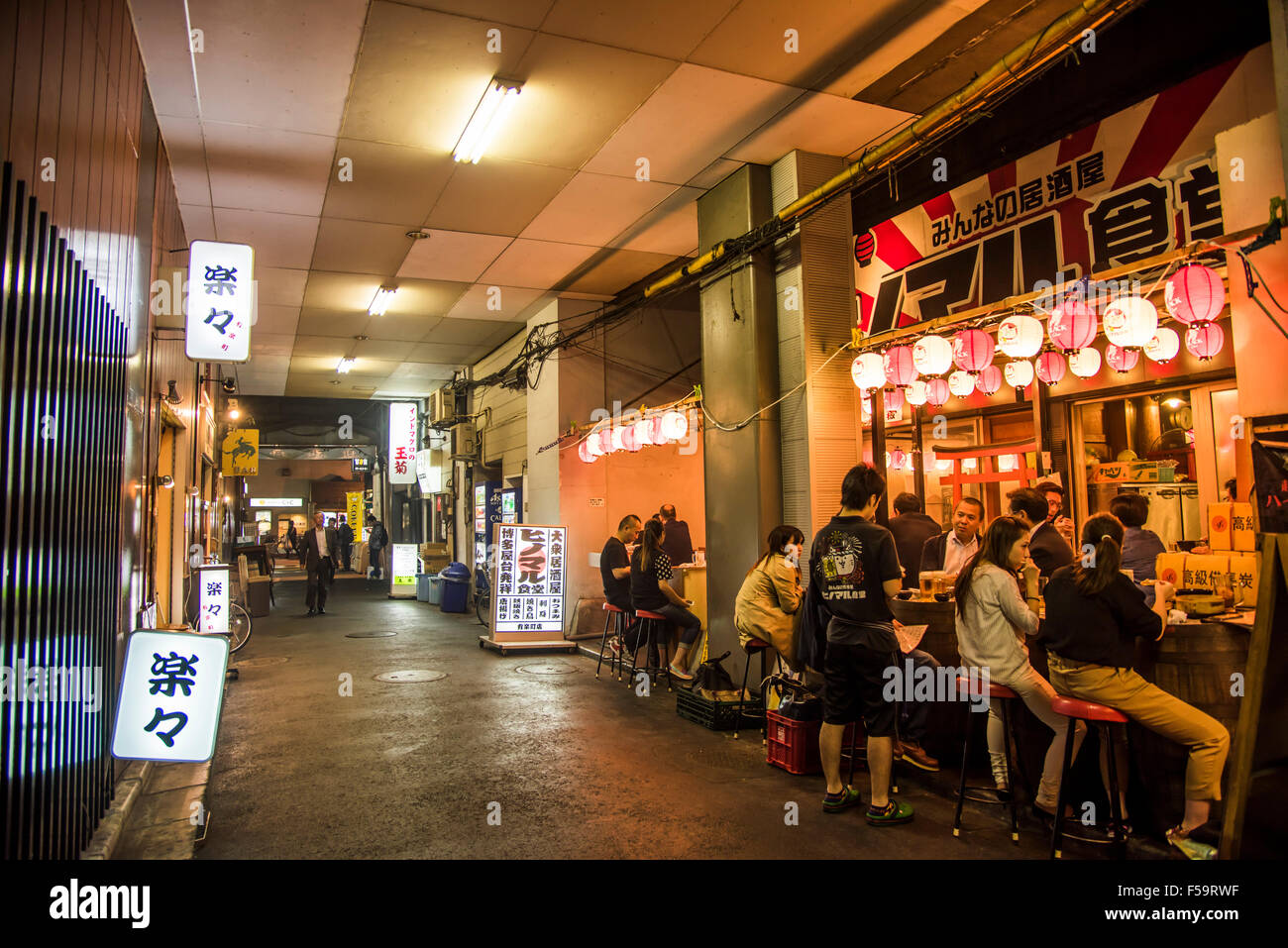 Street scene around Yurakucho station,Minato-Ku,Tokyo,Japan Stock Photo ...