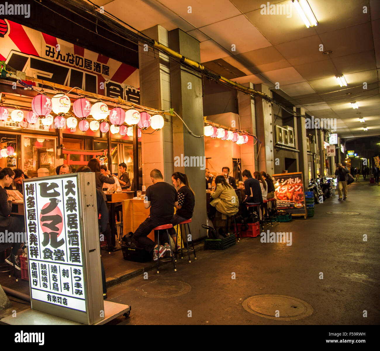 Street scene around Yurakucho station,Minato-Ku,Tokyo,Japan Stock Photo ...