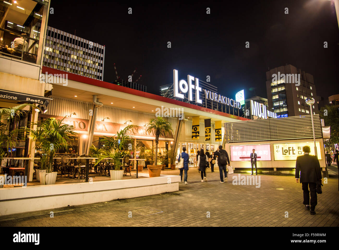 Loft store Yurakucho station,Minato-Ku,Tokyo,Japan Stock Photo - Alamy