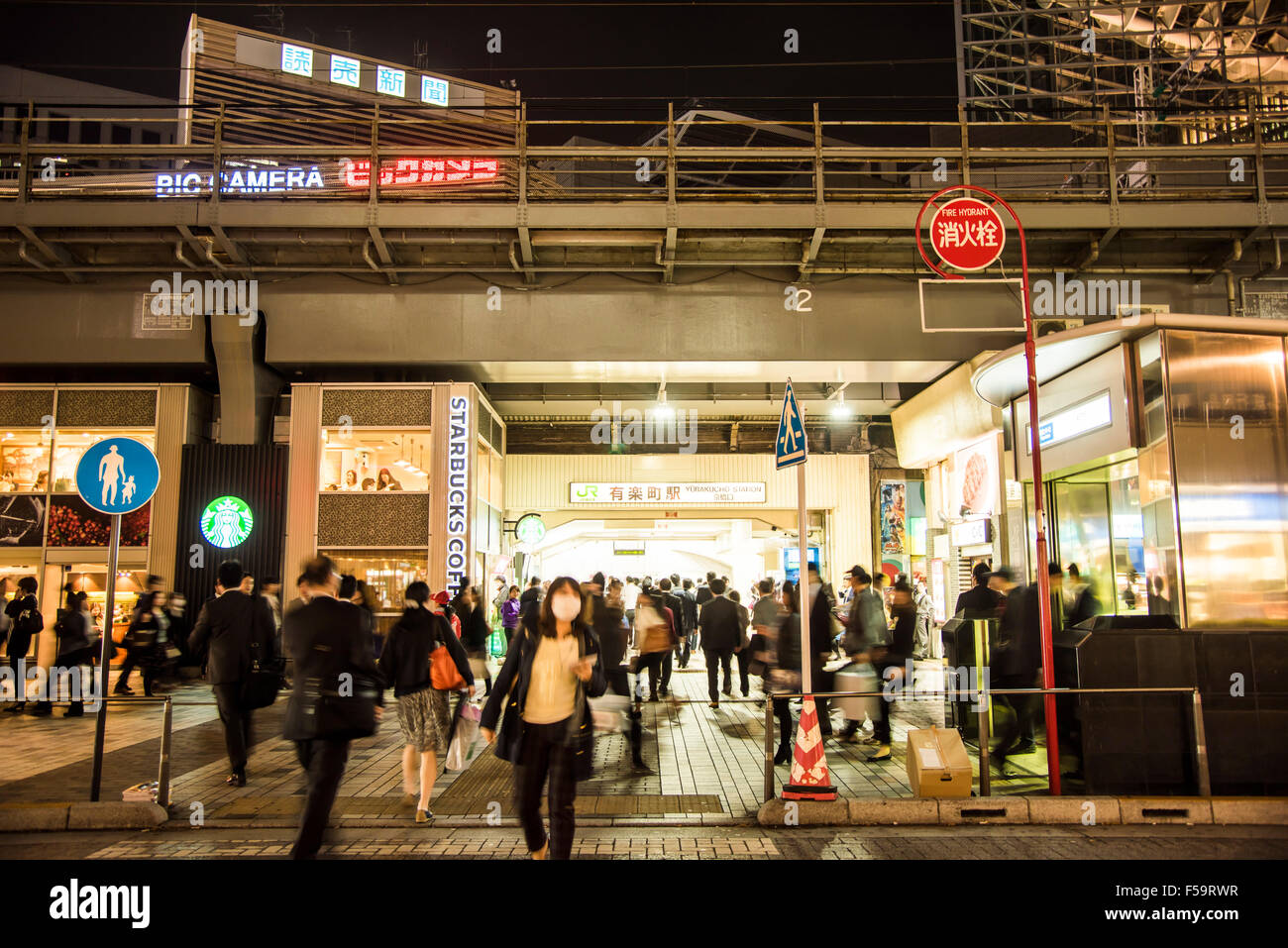 Street scene around Yurakucho station,Minato-Ku,Tokyo,Japan Stock Photo ...