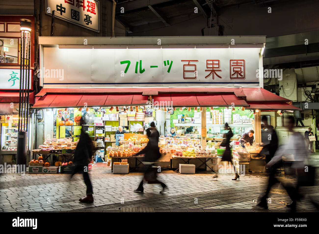 Street scene around Yurakucho station,Minato-Ku,Tokyo,Japan Stock Photo ...
