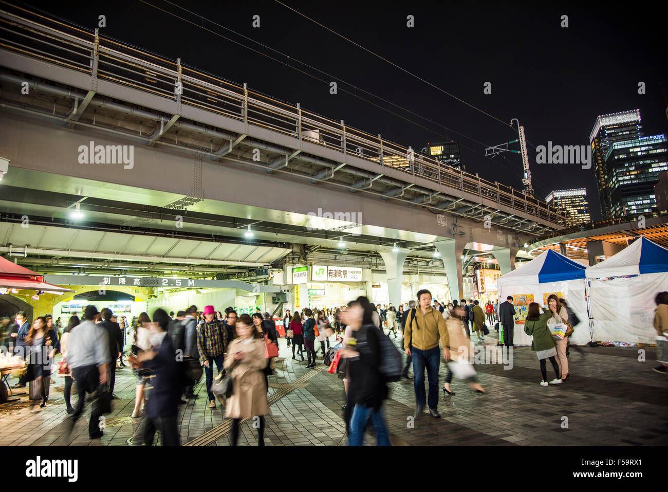 Street scene around Yurakucho station,Minato-Ku,Tokyo,Japan Stock Photo ...