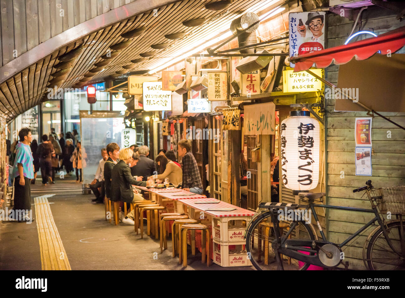 Yurakucho Concourse,Street scene around Yurakucho station,Minato-Ku ...
