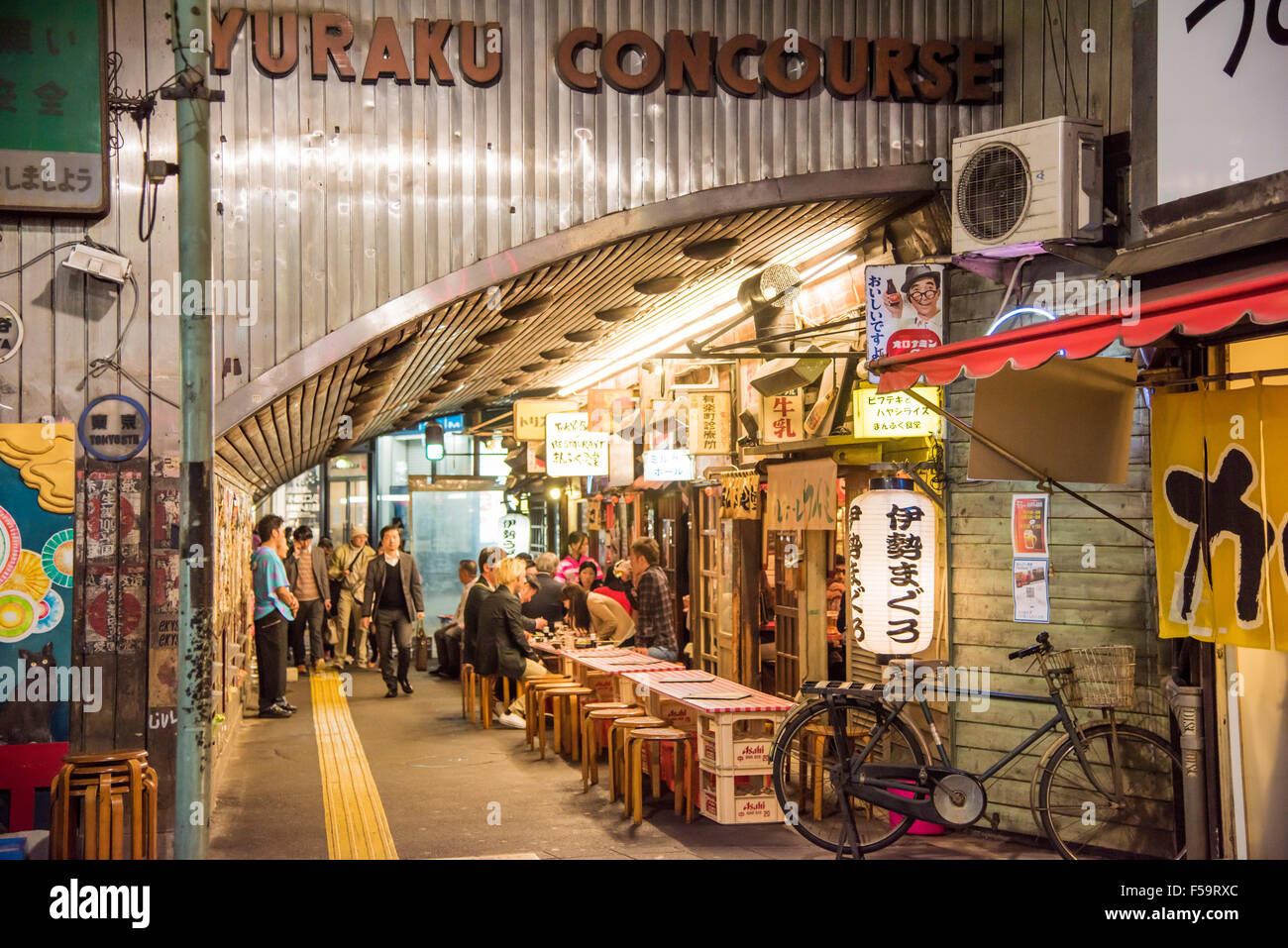 Yurakucho Concourse,Street scene around Yurakucho station,Minato-Ku ...