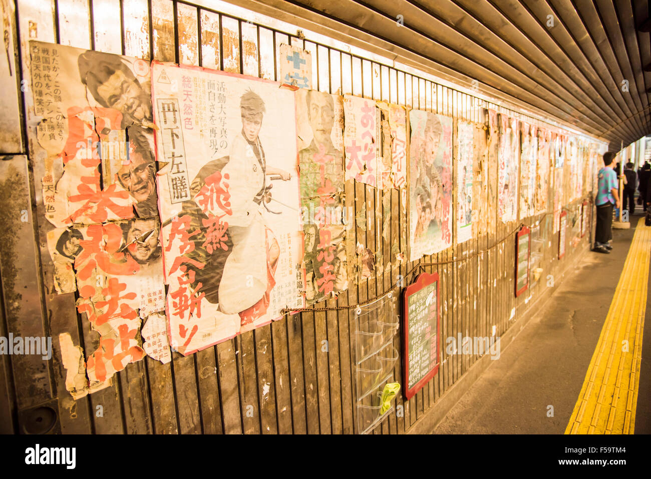 Yurakucho Concourse,Street scene around Yurakucho station,Minato-Ku ...