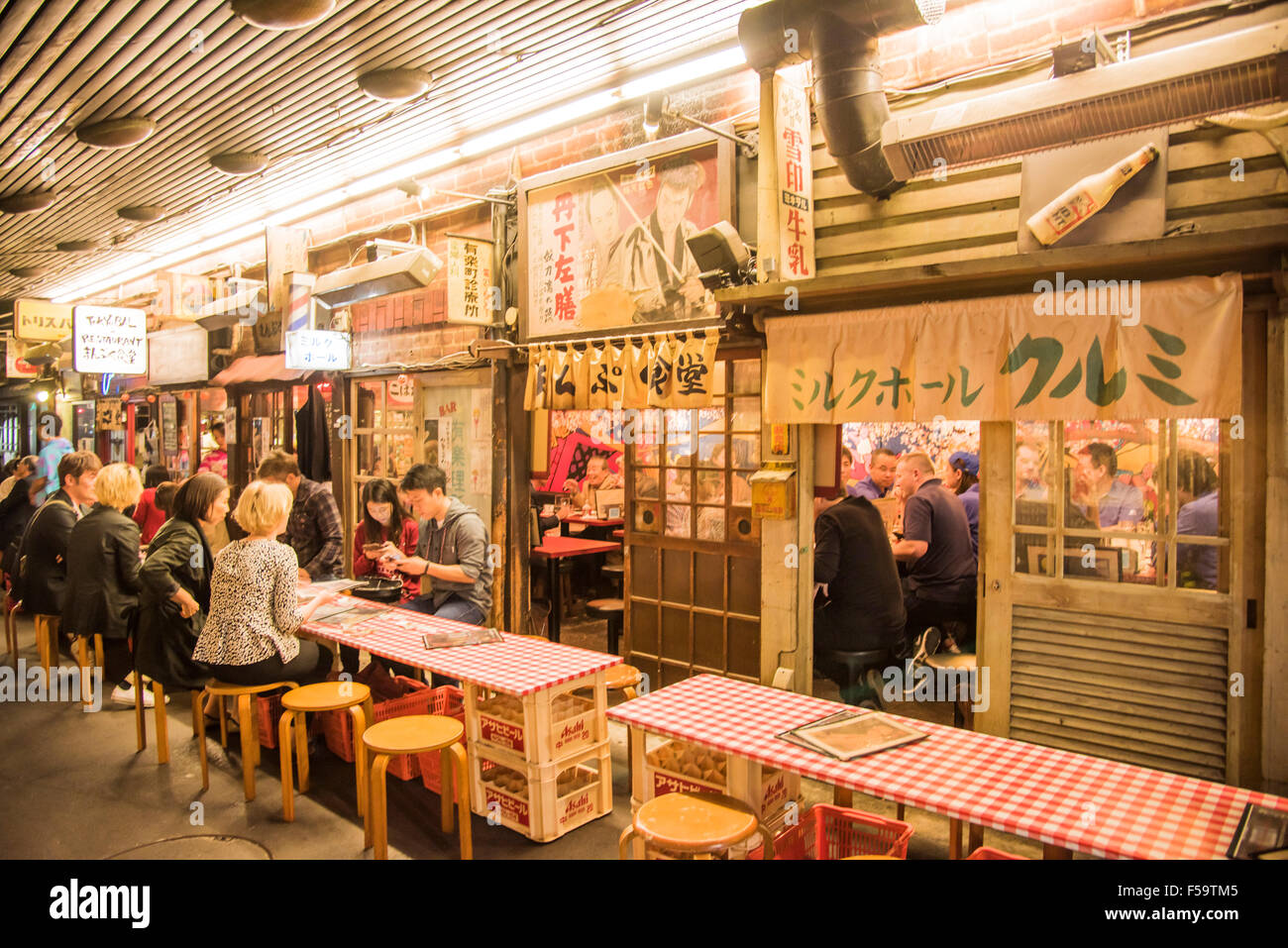 Yurakucho Concourse,Street scene around Yurakucho station,Minato-Ku ...
