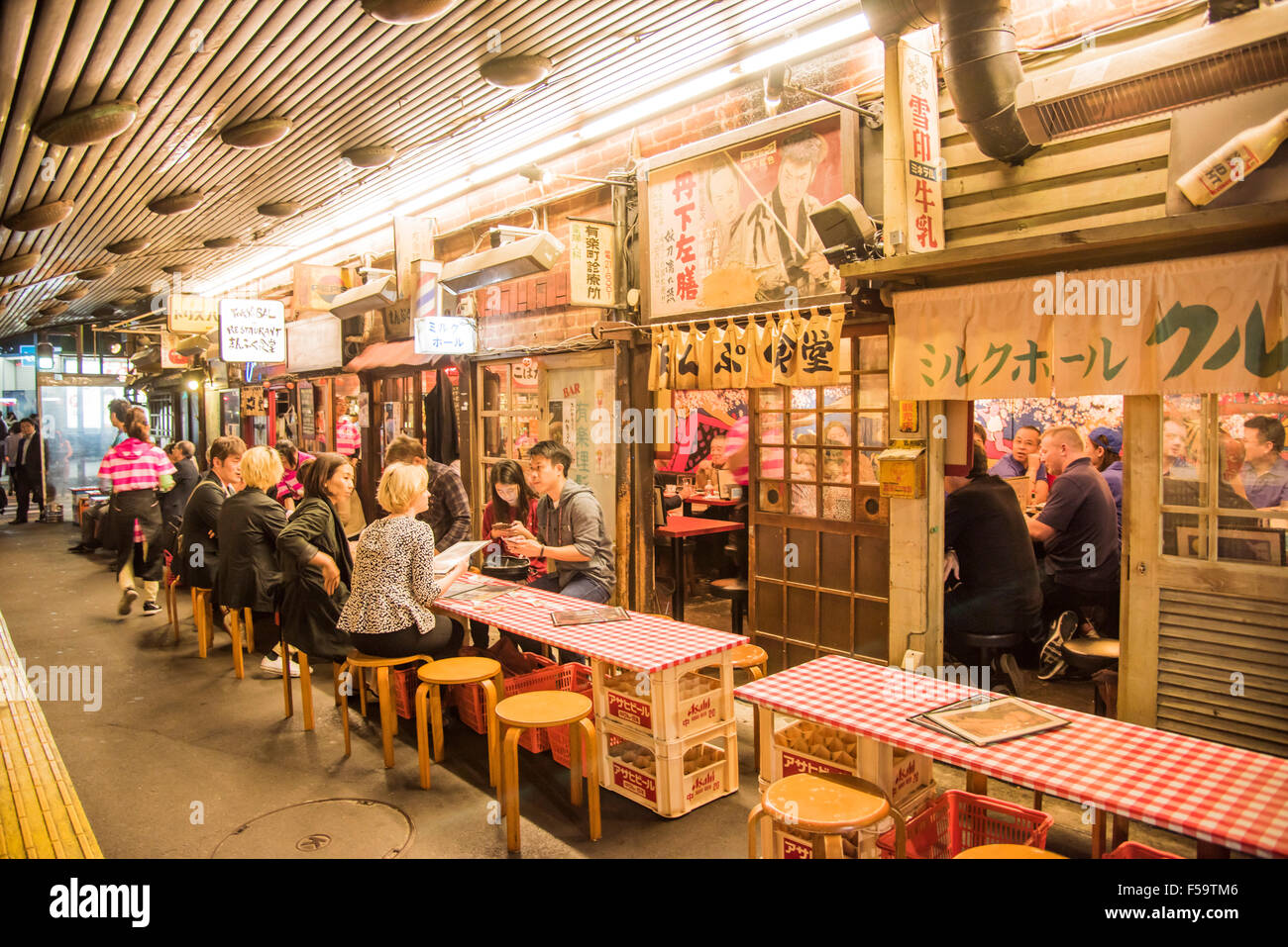 Yurakucho Concourse,Street scene around Yurakucho station,Minato-Ku ...