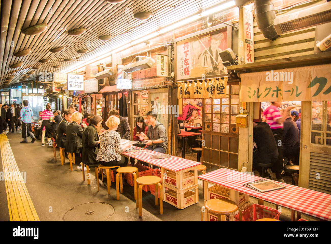 Yurakucho Concourse,Street scene around Yurakucho station,Minato-Ku ...