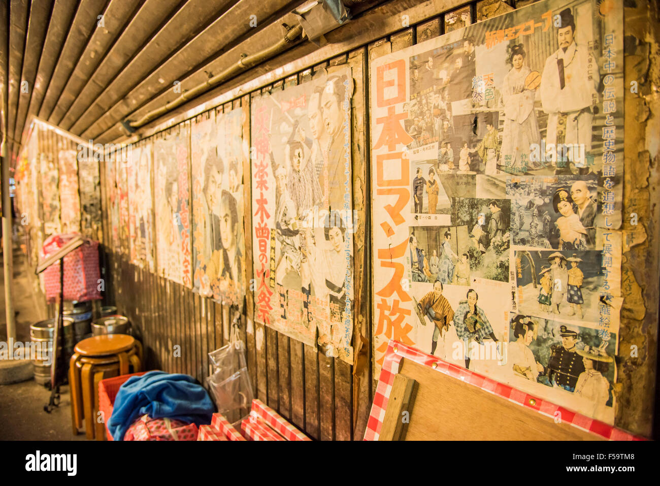 Yurakucho concourse street scene around yurakucho hi-res stock ...