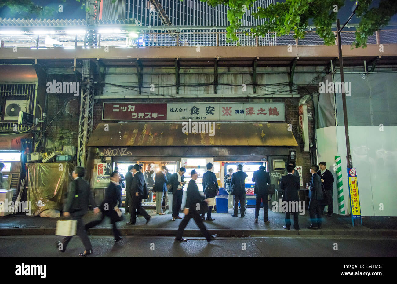Street scene around Yurakucho station,Minato-Ku,Tokyo,Japan Stock Photo ...